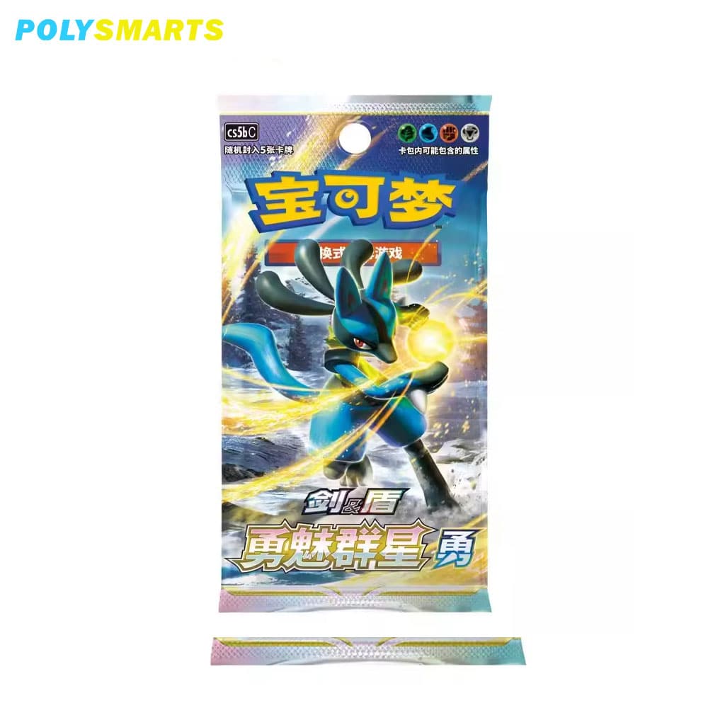 Custom Booster Packs For TCG Cards And Sports Cards Packaging ...