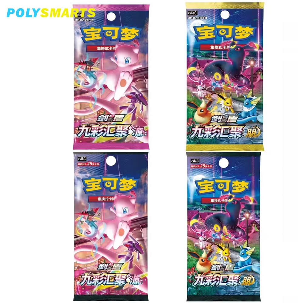 Custom Booster Packs For TCG Cards And Sports Cards Packaging ...
